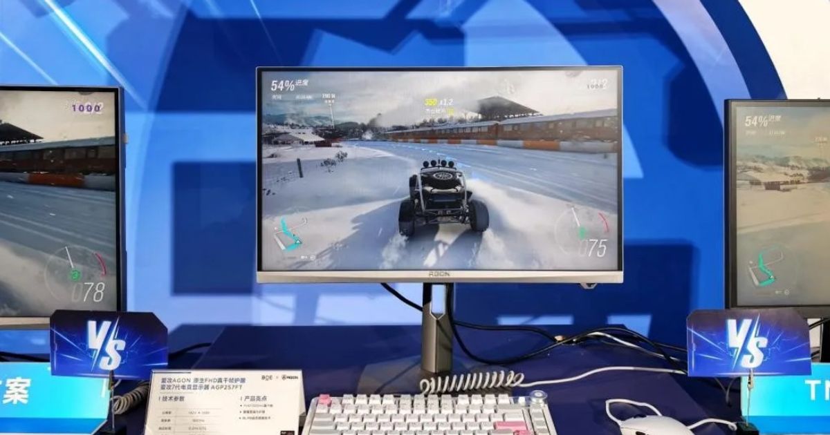 AOC dohnal LG s nativním 1000 Hz monitorem - TechFeed.cz