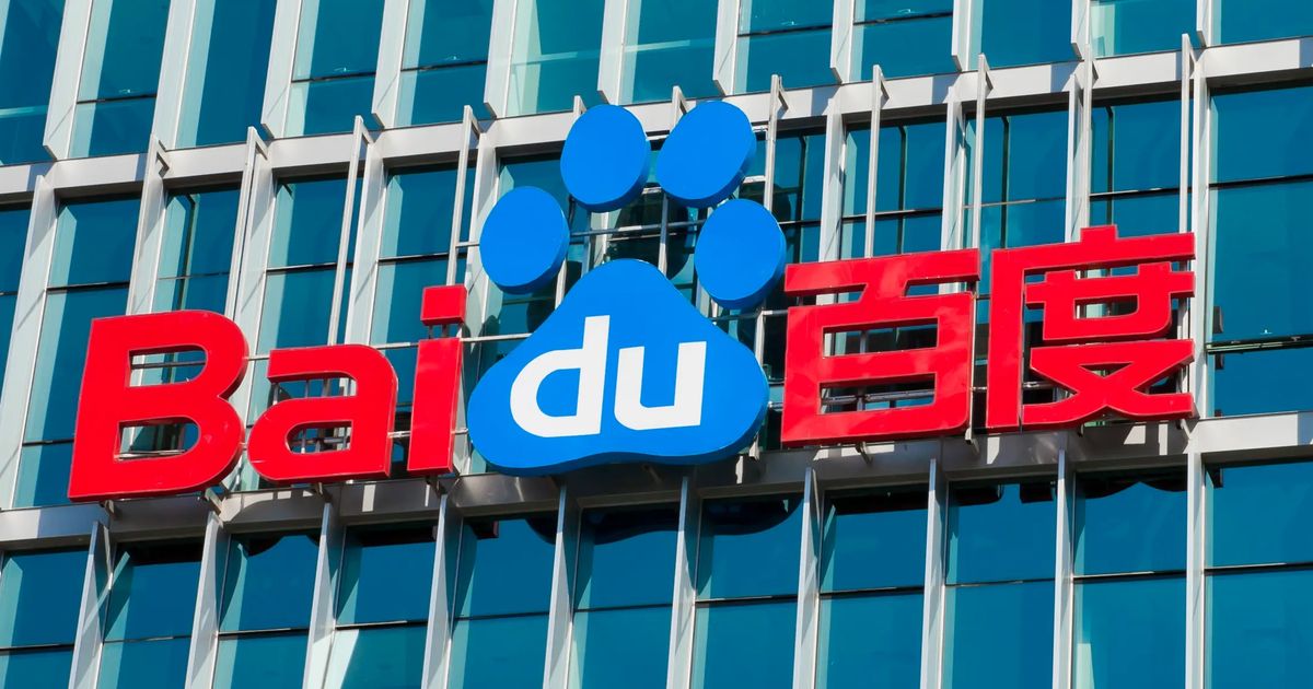 Baidu: Ernie Bot překonal ChatGPT v mnoha ohledech - TechFeed.cz